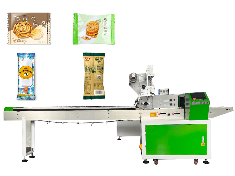 Automatic Plastic Bag Beverage Sachet Packing Machine - Automatic ...