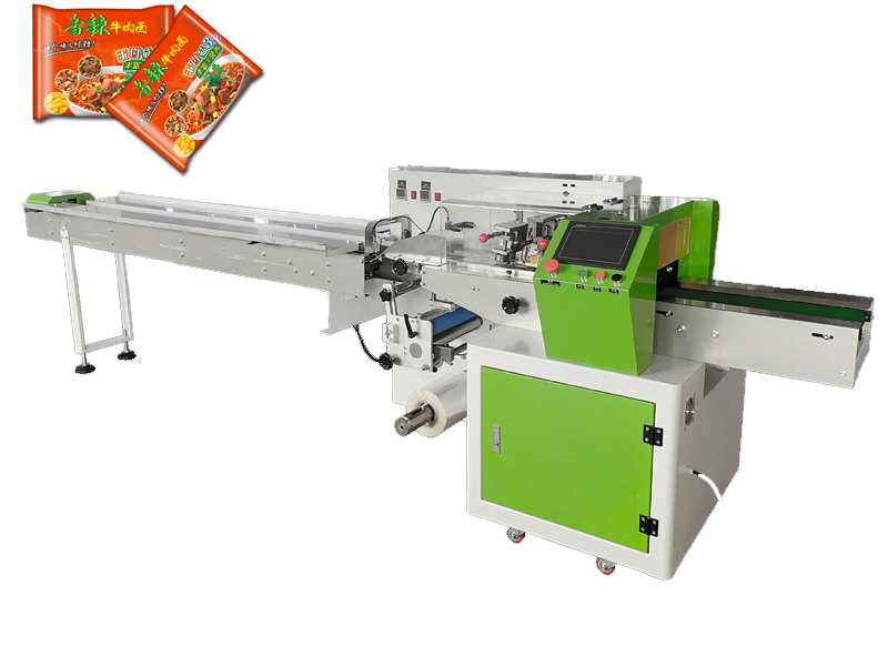 Filling Liquid Machine Vertical Form Fill Seal Machine - Automatic ...